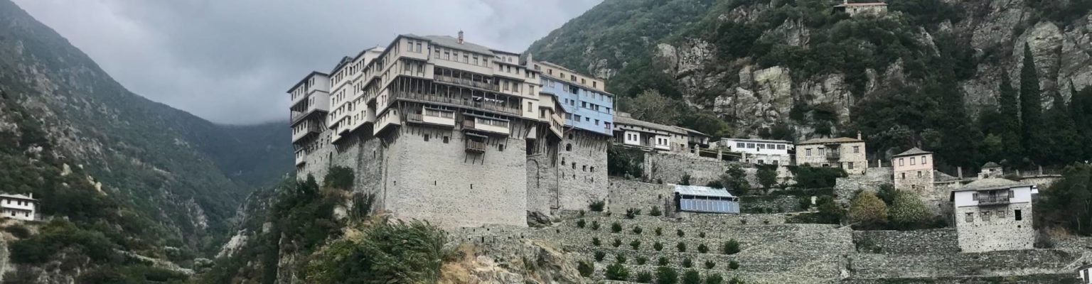 Atos - Sveta Gora, Grčka - Letovanje 2025 - AquaTravel.rs